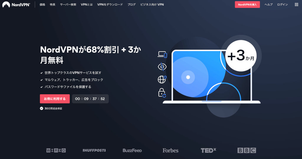 CroxyProxyとは？プロキシの安全性や使い方を解説！ | PROXY NAVI